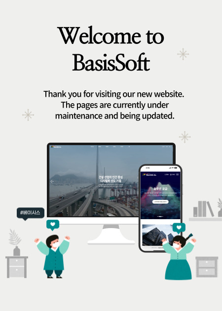 BASISSOFT Inc.